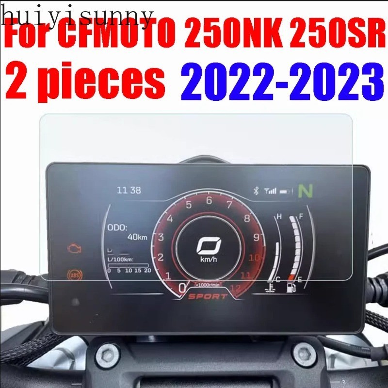 Hys สําหรับ CFMOTO CF MOTO 250NK NK250 250SR SR250 NK 250 NK SR อุปกรณ์ ...