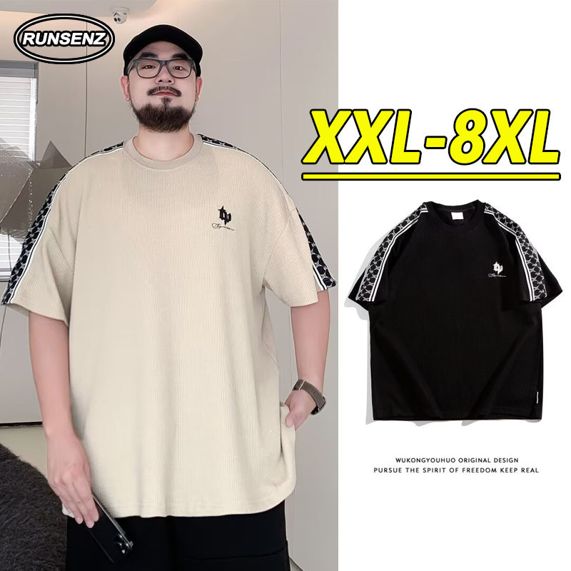 Xxl-8xl Fat Man แฟชั ่ นลาย Oversize Top Men Plus ขนาดเสื ้ อยืดลําลองหลวมแขนสั ้ น Tee | Shopee ...