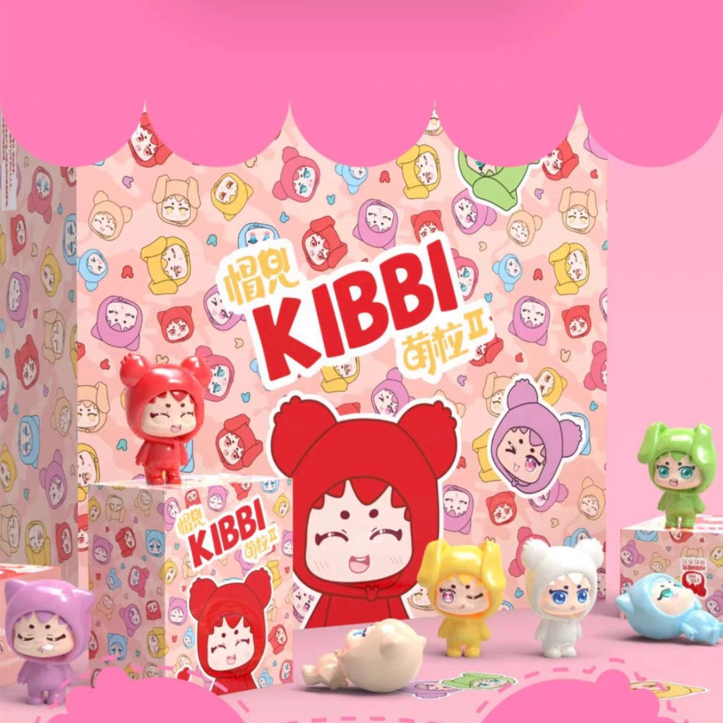 ถั ่ วจิ ๋ ว Kibbi Series 24 ชิ ้ น | Shopee Thailand