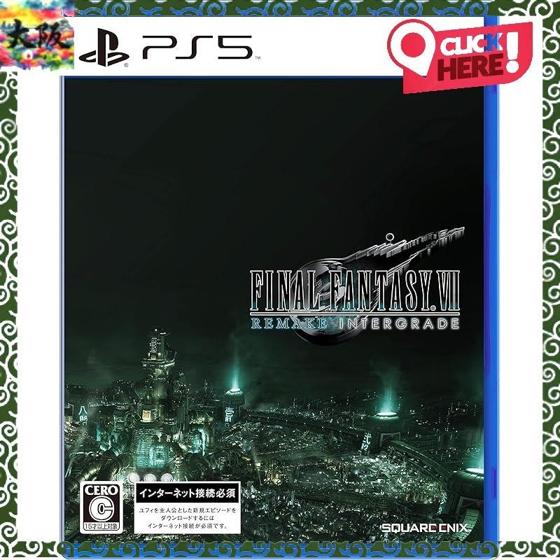 [Direct from Japan]Final Fantasy VII Remake Intergrade -PS5 | Shopee Thailand