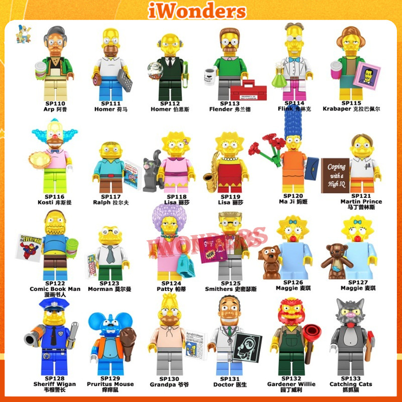 Simpsons Minifigures ภาพยนตร์และเกม Arp Homer Flender Flink Krabaper ...