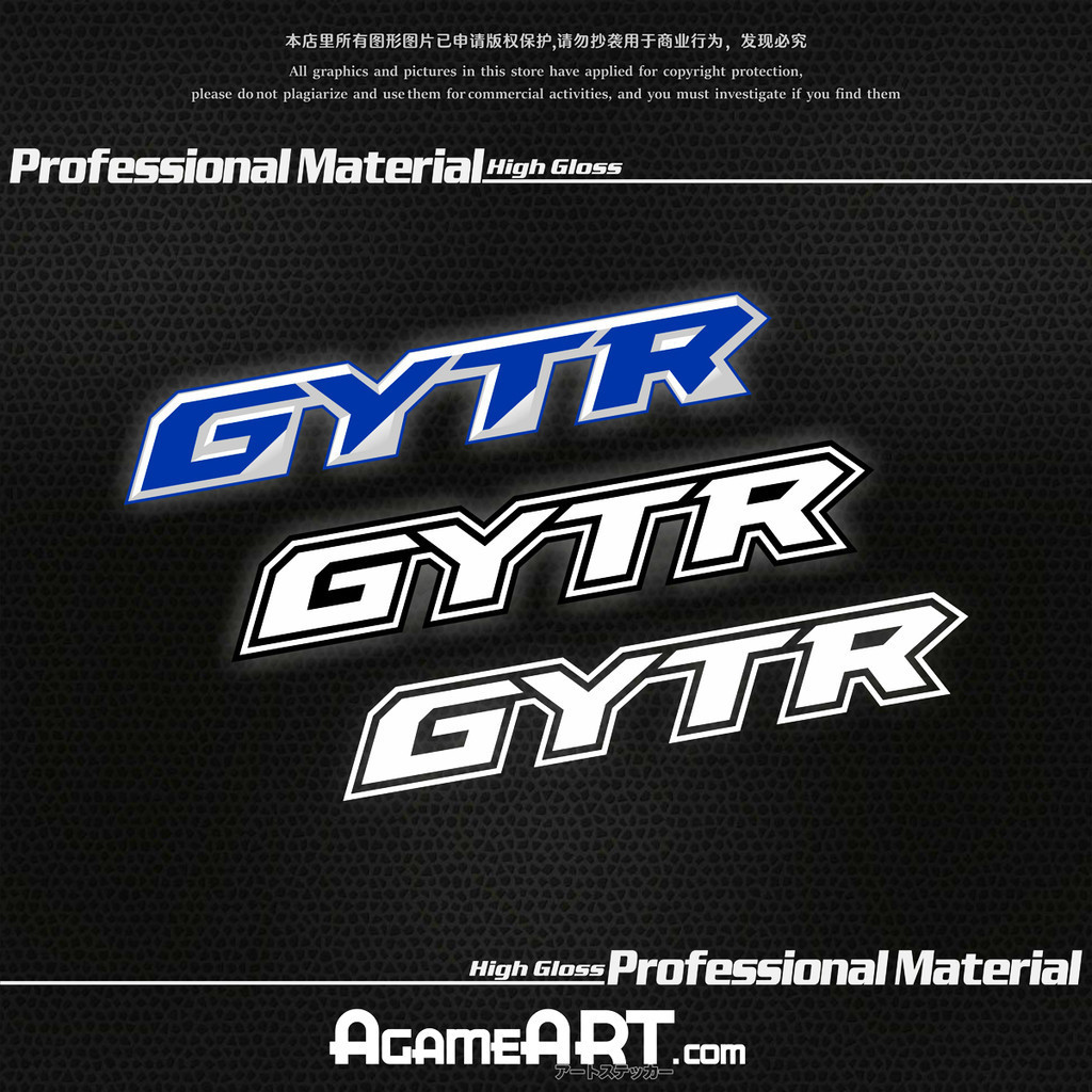 Gytr Letter Sticker YAMAHA R1 R3 R6 Motorcycle Shell Decoration ...