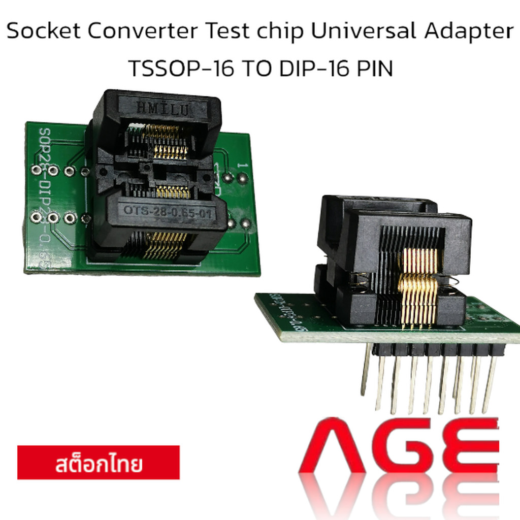 Socket Converter Test chip Universal Adapter TSSOP-16 TO DIP-16 PIN ...