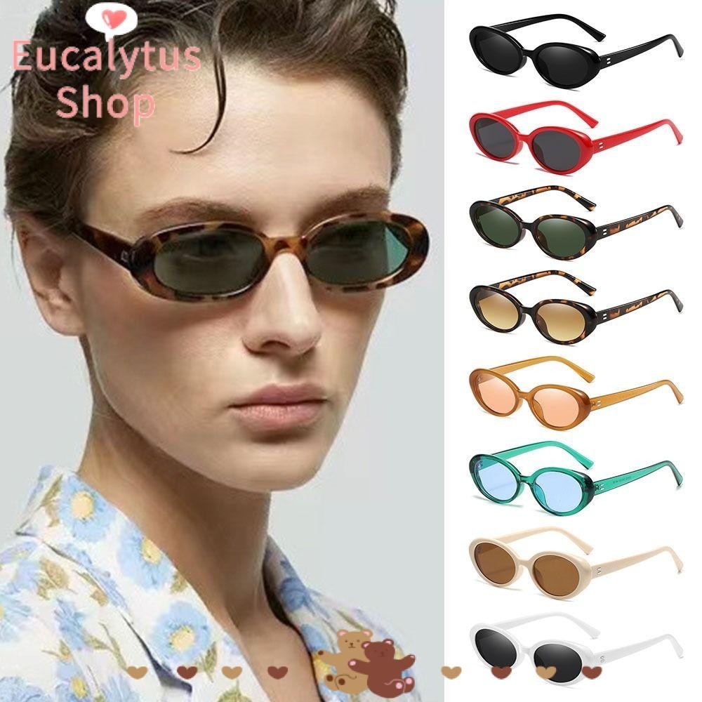 Eucalytus1 แว่นตาดวงอาทิตย์รูปไข่ขนาดเล็ก, Y2K UV400 ป้องกันแว่นตากันแดดรูปไข่, Retro สไตล์วินเท ...
