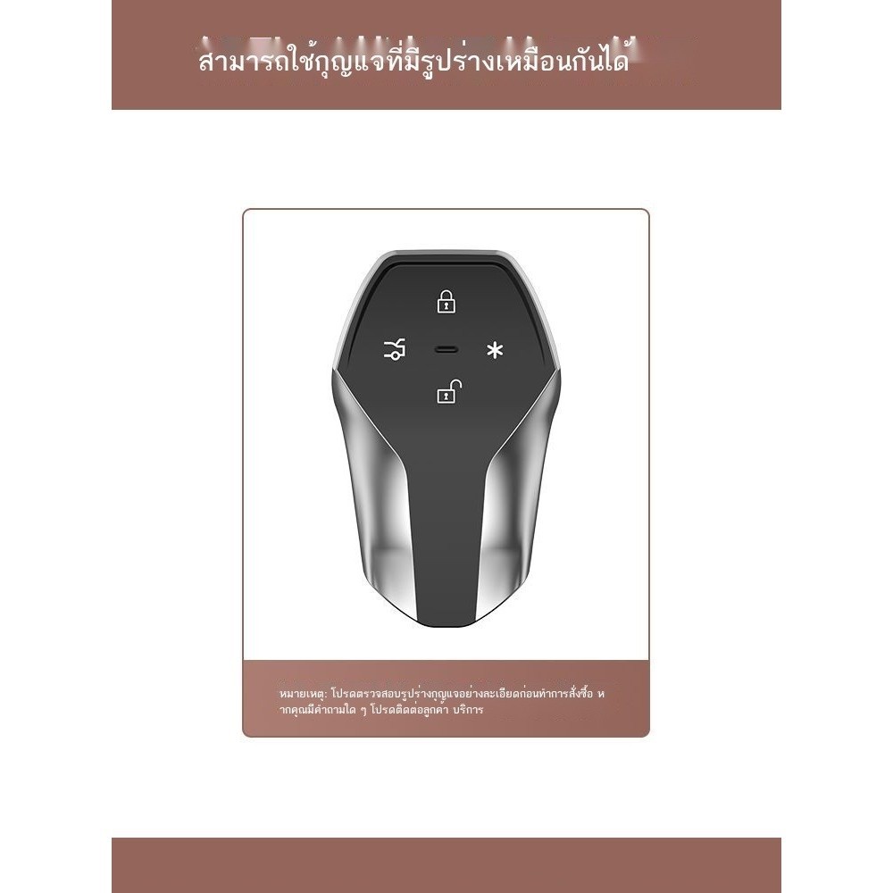 【Hyper HT 2024】 เหมาะสำหรับ Haopin ฝาครอบ Aian รถหนังกรณี HT เปลือก ...