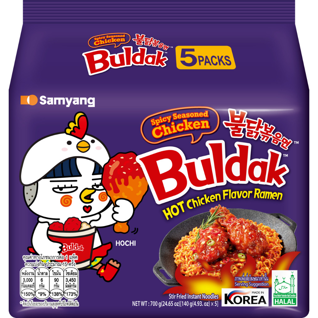 [ใหม่] [แพ็ค 5] Samyang Spicy Seasoned Chicken Buldak Ramen ซัมยัง สไป ...