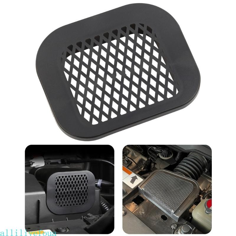 Allilivefoua เครื่องยนต์ Air Inlet Guard เครื่องยนต์เสถียร Air Intake ...