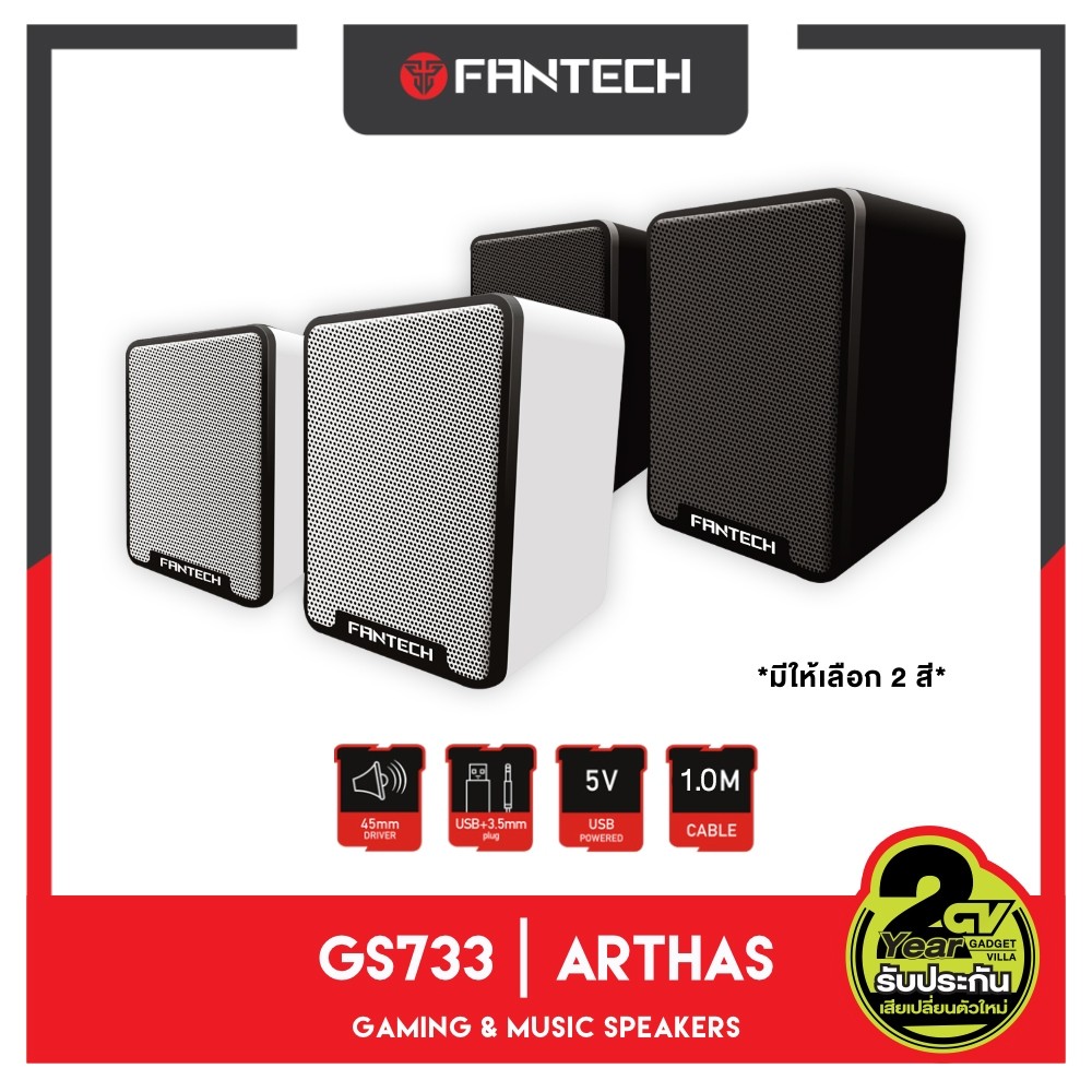 fantech ราคาพิเศษ | ซื้อออนไลน์ที่ Shopee ส่งฟรี*ทั่วไทย!