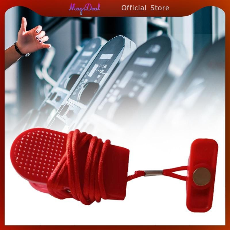 Magideal Treadmill Key Magnet Security Lock Universal เหมาะกับหลายบ้าน ...