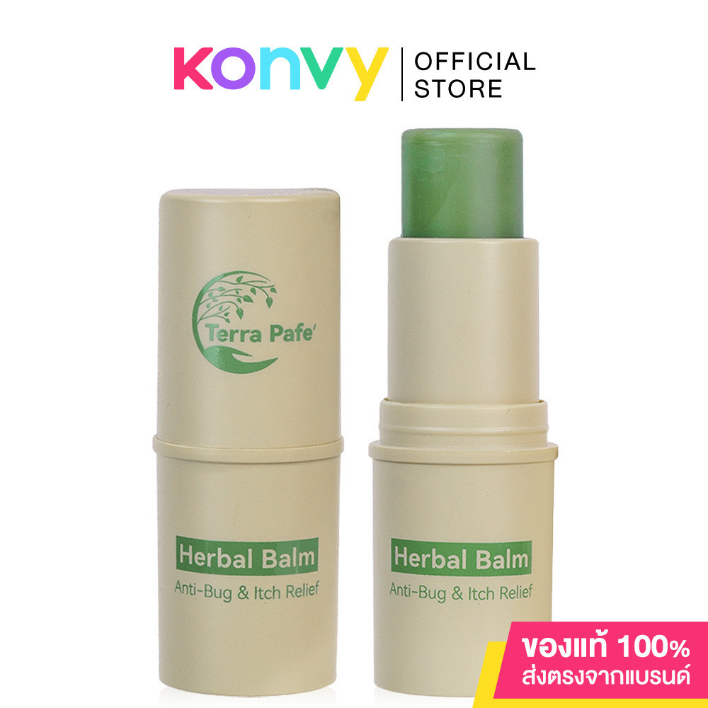 TERRA PAFE Comfrey Herbal Balm 7g เทอร่า พาเฟ่ บาล์มสมุนไพรอโรม่า ...