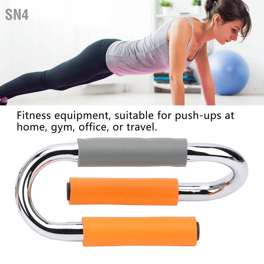 SN4 S Shape Push Up Bar Bracket Man Arm Power กล้ามเนื้อหน้าอกการฝึก ...