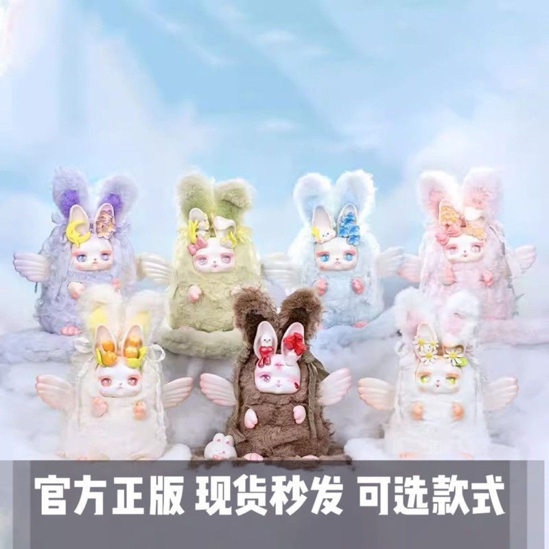 Loloan Flower confess ของเล่นน่ารัก ของแท้ อุปกรณ์ครบ กล่องครบ พร้อมส่ง ...