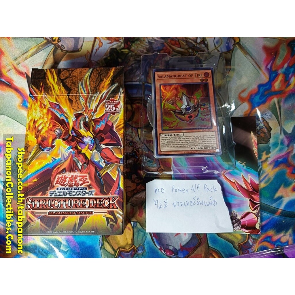 [2024.05] Yugioh Official OCG Asian English SDSS Structure Deck Salamangreat Sanctum (no Power ...