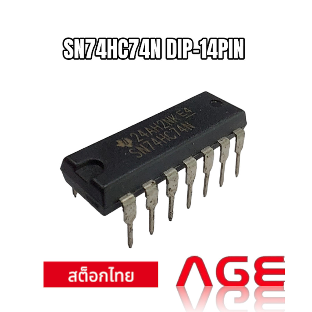 SN74HC74N DIP-14PIN DUAL D-TYPE POSITIVE-EDGE-TRIGGERED FLIP-FLOPS WITH ...
