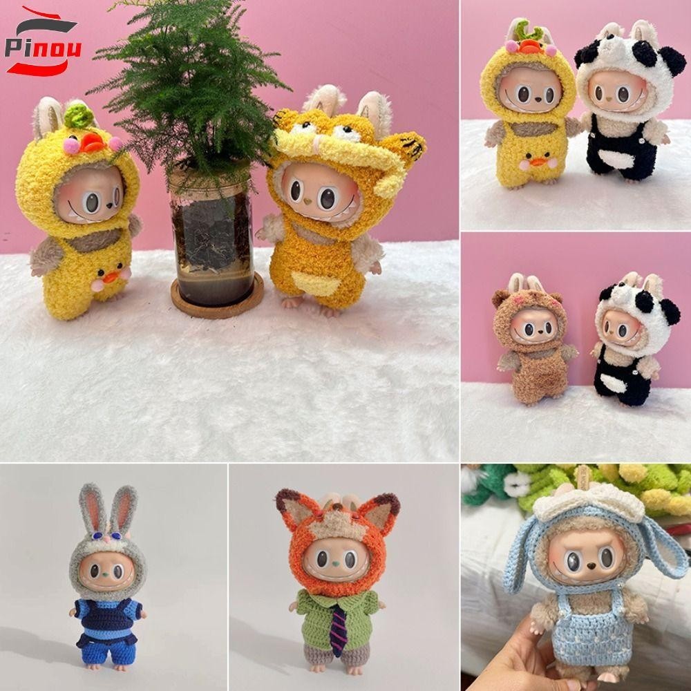 Pinou ชุดเสื้อผ้าตุ๊กตา Labubu Time Capybara Little Yellow Duck ผ้าฝ้าย ...