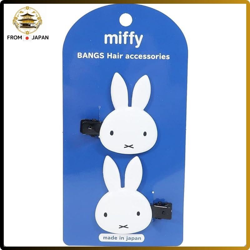 Shobido Miffy Die-cut Bangs คลิปหูแหลม | Shopee Thailand