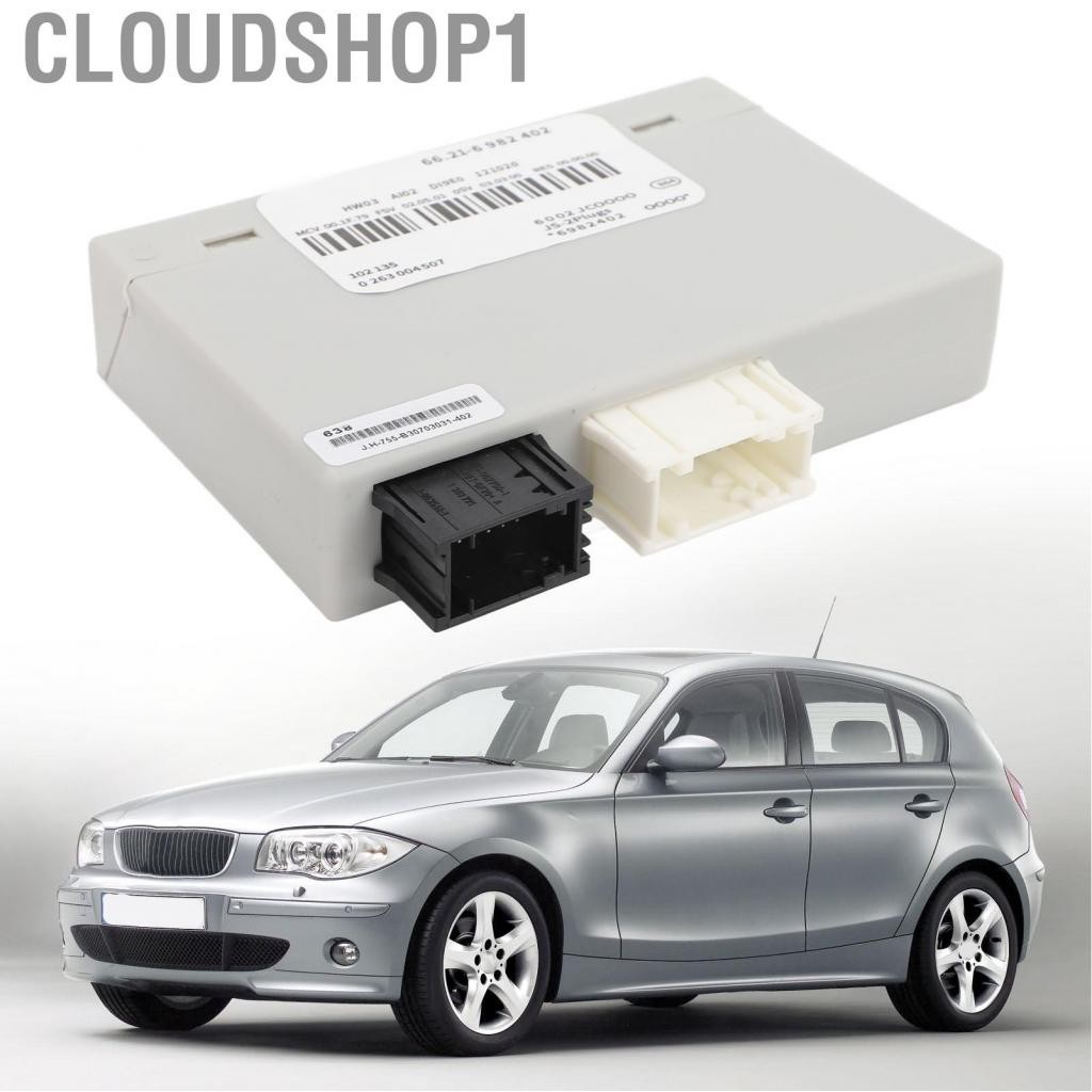 66209252639 2 ปลั๊กป้องกันการสวมโมดูลควบคุมระยะทางที่จอดรถกันกระแทก ...