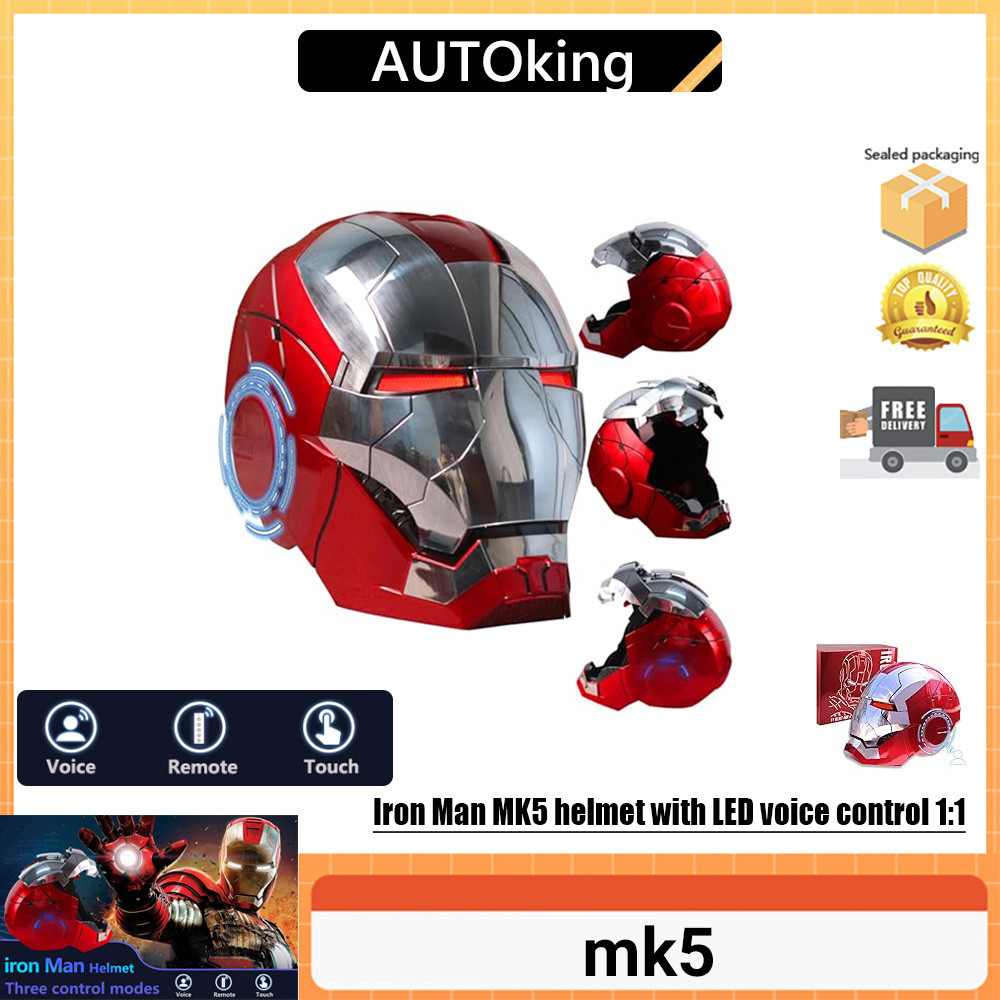 Autoking mk5 Jarvis Iron Man หมวกกันน็อคหน้ากาก mk5 Live สวมใส่ควบคุม ...
