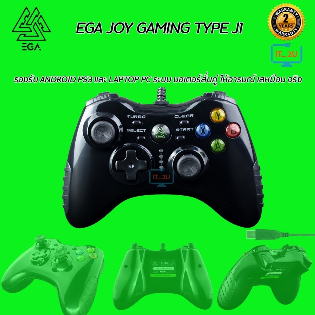 EGA TYPE J1 GAMING CONTROLLER JOY PC/PS3/Android /X-INPUT จอยสติ๊ก จอย ...