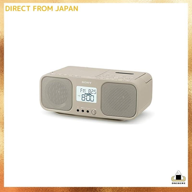Sony CD radio cassette recorder CFD-S401: FM/AM/Wide FM compatible, large LCD screen, karaoke ...