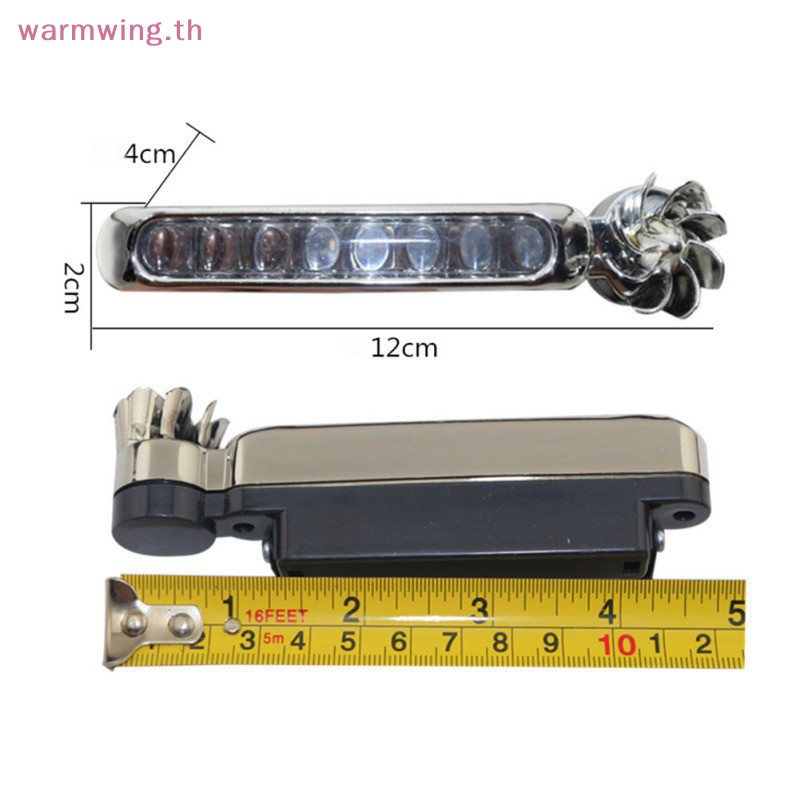 Warmwing ไฟหน้ารถ LED ลมไฟวิ่งกลางวันหัว Assist Light รถจักรยานยนต์ติดตั้งฟรี TH | Shopee Thailand