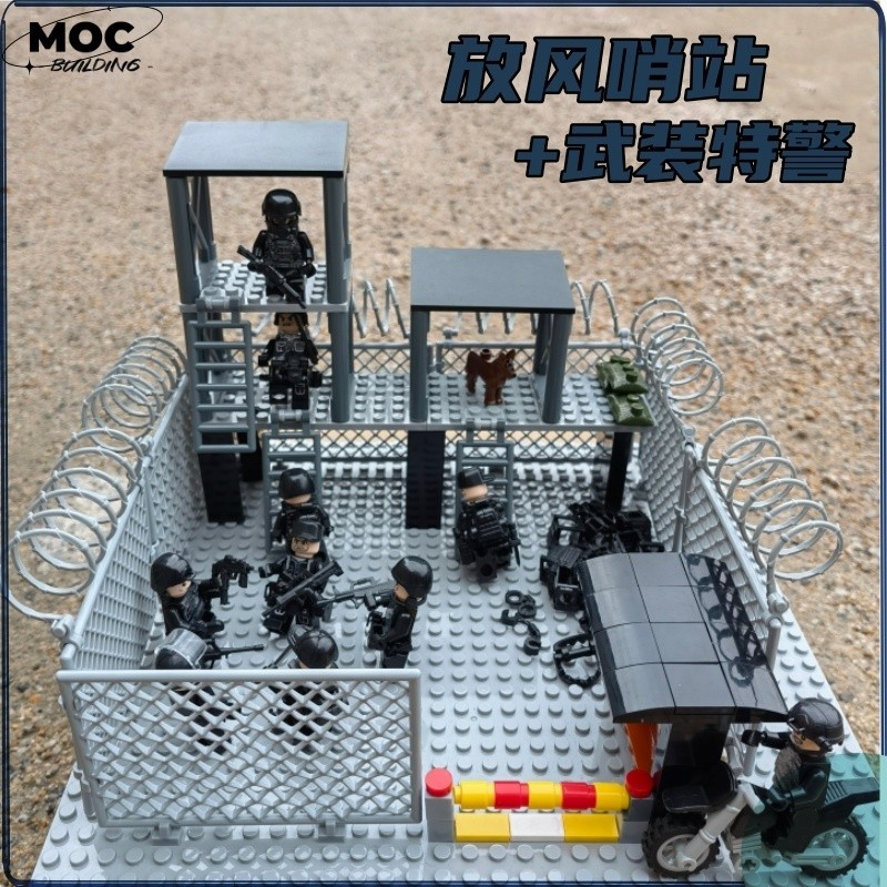 อุปกรณ์ฉากบล็อกตัวต่อเล่น MOC Whistle Tower Prison ใช้งานร่วมกับ Lego ...
