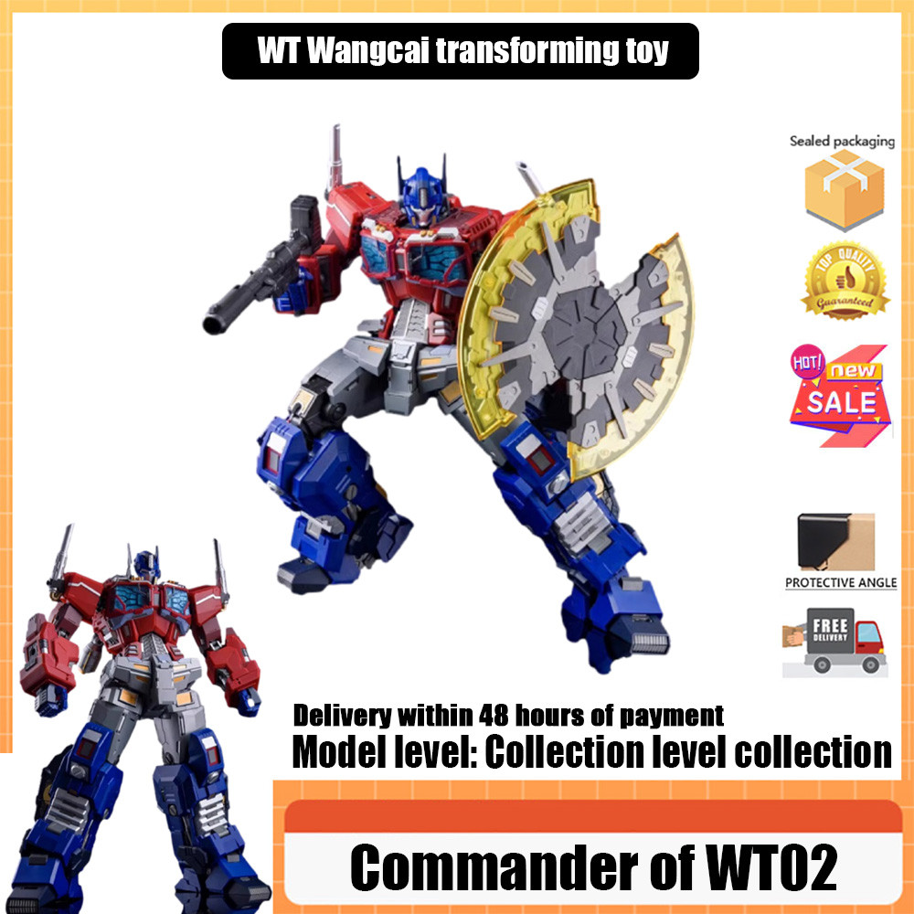 Wt Wangcai ของเล่นแปลงร่าง WT02 WT Wangcai ของเล่นแปลงร่าง WT02 สีแดง ...