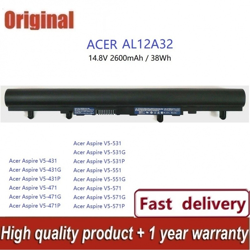 คุณภาพสูง ACER AL12A32 แบตเตอรี่ เอเซอร์ Aspire E1-410 E1-430 E1-470 V5 ...