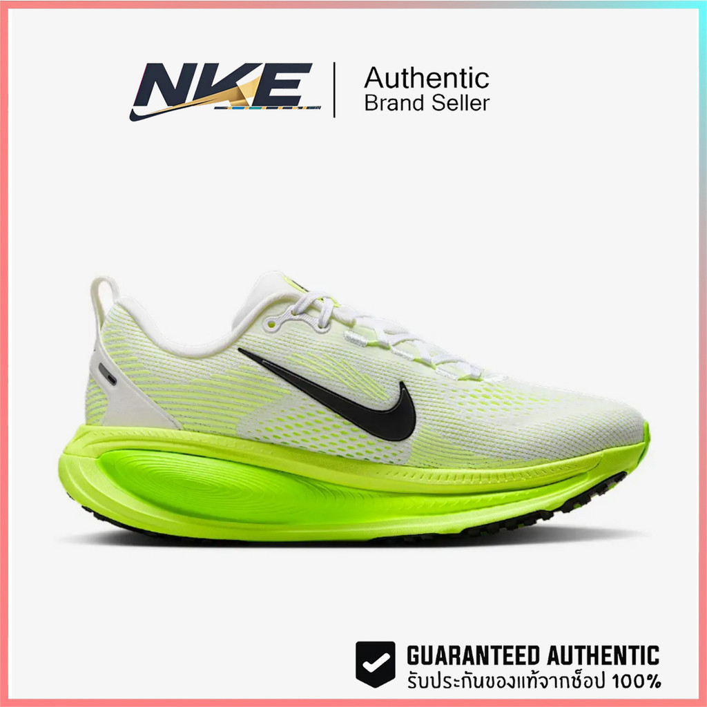Nike Vomero 18 ของแท้ HM6804 รองเท้าวิ่งถนนผู้หญิง รองเท้า Nike ...