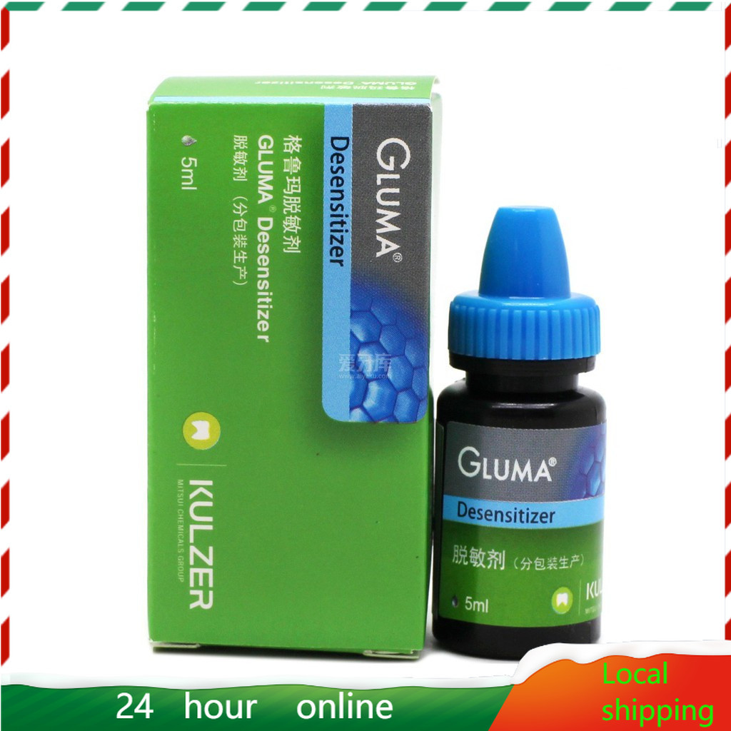 Kulzer Gluma Desensitizer 5ml วัสดุทันตกรรม | Shopee Thailand
