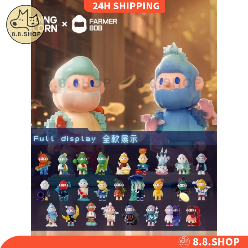 8.8 ร้าน ของแท้ FAMER BOB 10th Generation Next Generation 3D Pixel ...