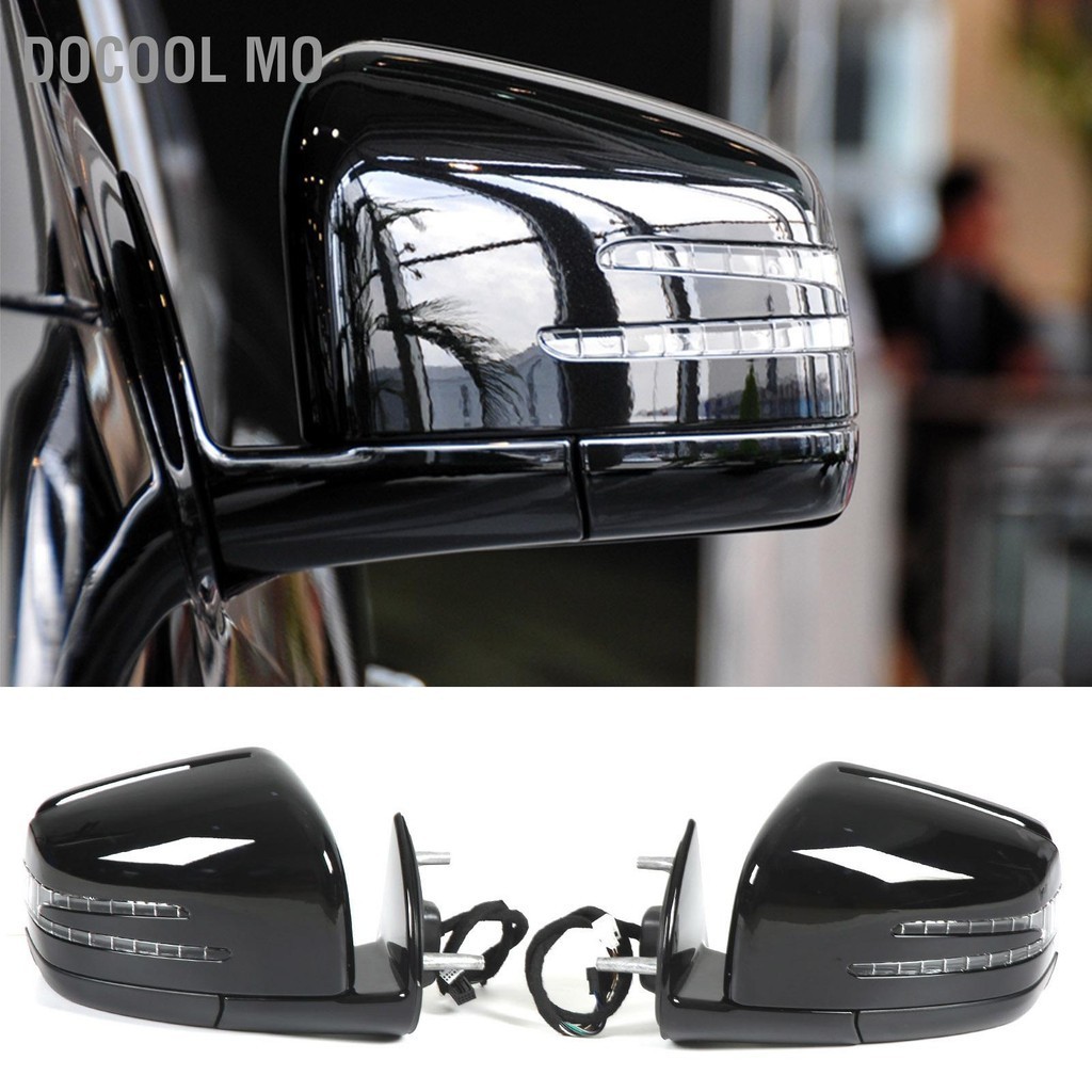 Docool Mo กระจกประตูพร้อมไฟฟ้าความร้อนกระจกพับปรับสำหรับ Mercedes Benz ...