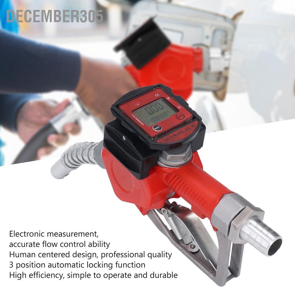 December305 1in BSP อัตโนมัติเติมหัวฉีดอลูมิเนียม Digital Flow Meter ...