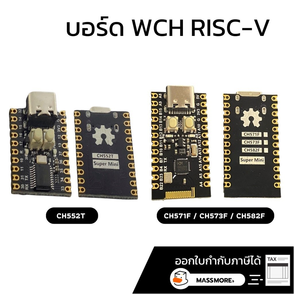 CH552T CH571F CH573F CH582F บอร์ด RISC-V รองรับ Arduino SuperMini WCH USB Type-C | Shopee Thailand