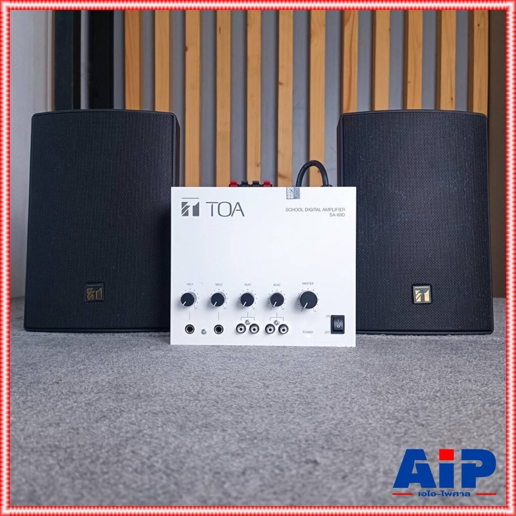 TOA SA-60D-AS SET(SA-60D 1เครื่อง+BS-1030BL 2ใบ) ชุดเครื่องช่วยสอน ...