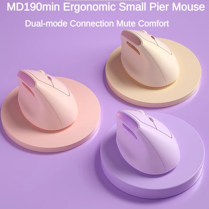 Bow MD190 เมาส์แนวตั้งขนาดเล็ก Dual Mode 2.4g แล็ปท็อปบลูทูธไร้สายแบบพกพาเงียบ Universal ...