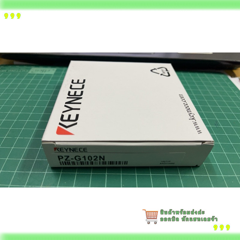 ยี่ห้อใหม่ KEYENCE photoelectric sensor PZ-G102N | Shopee Thailand