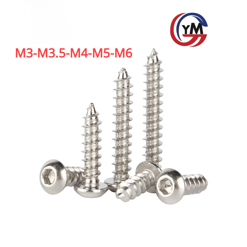[YHM1] สกรู เกลียวปล่อย เตเปอร์ หัวจมกลม นิกเกิลชุบ / Button Head Hexagon Socket Tapping Screw ...
