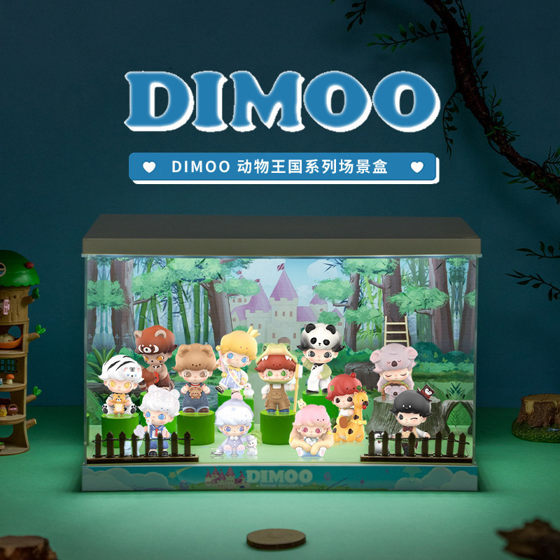 P POPMART POPMART DIMOO Animal Kingdom Series Character Mystery Box ...