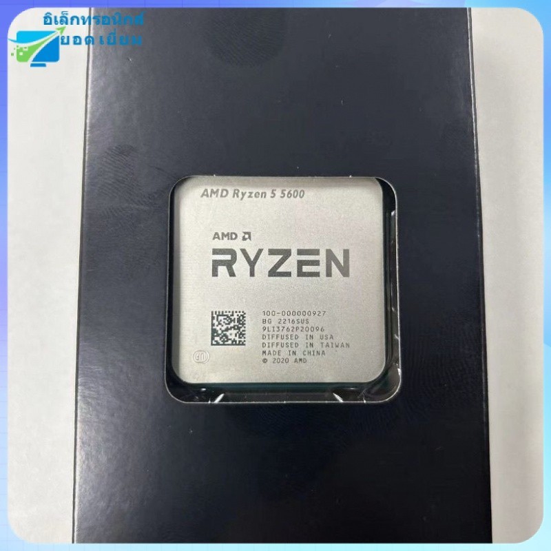 Amd Sharp Dragon 23 ยี ่ ห ้ อใหม ่ R5 5600 B2 หลวมแท ็ บเล ็ ต CPU โปรเซสเซอร ์ 5500 5600G ...