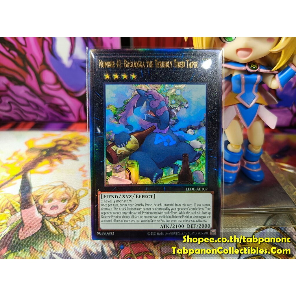 LEDE-AE107 "Number 41: Bagooska the Terribly Tired Tapir" - Ultimate ...