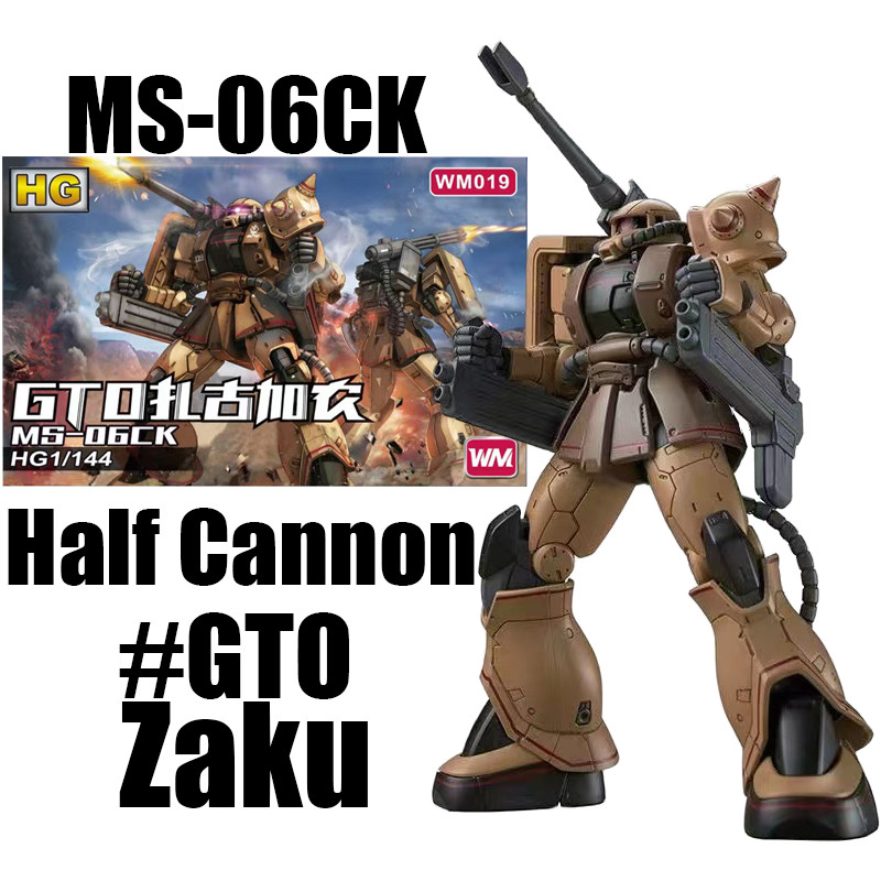 กันดั้ม Ms-06ck ORIGIN Zaku Half Cannon Gundam Zaku II Spirits HG Gundam Action Figure ประกอบของ ...