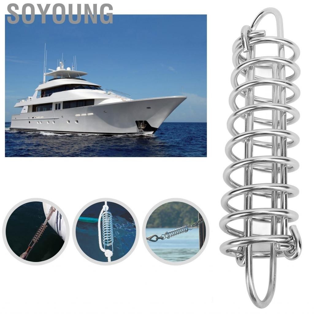 Soyoung เรือ Anchor Mooring Spring Marine Dock Snubber ทนต่อแรงกระแทกลด ...