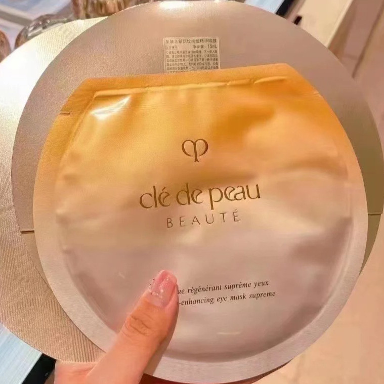 Cpb 4D Firming Eye Mask 6 ชิ้น | Shopee Thailand