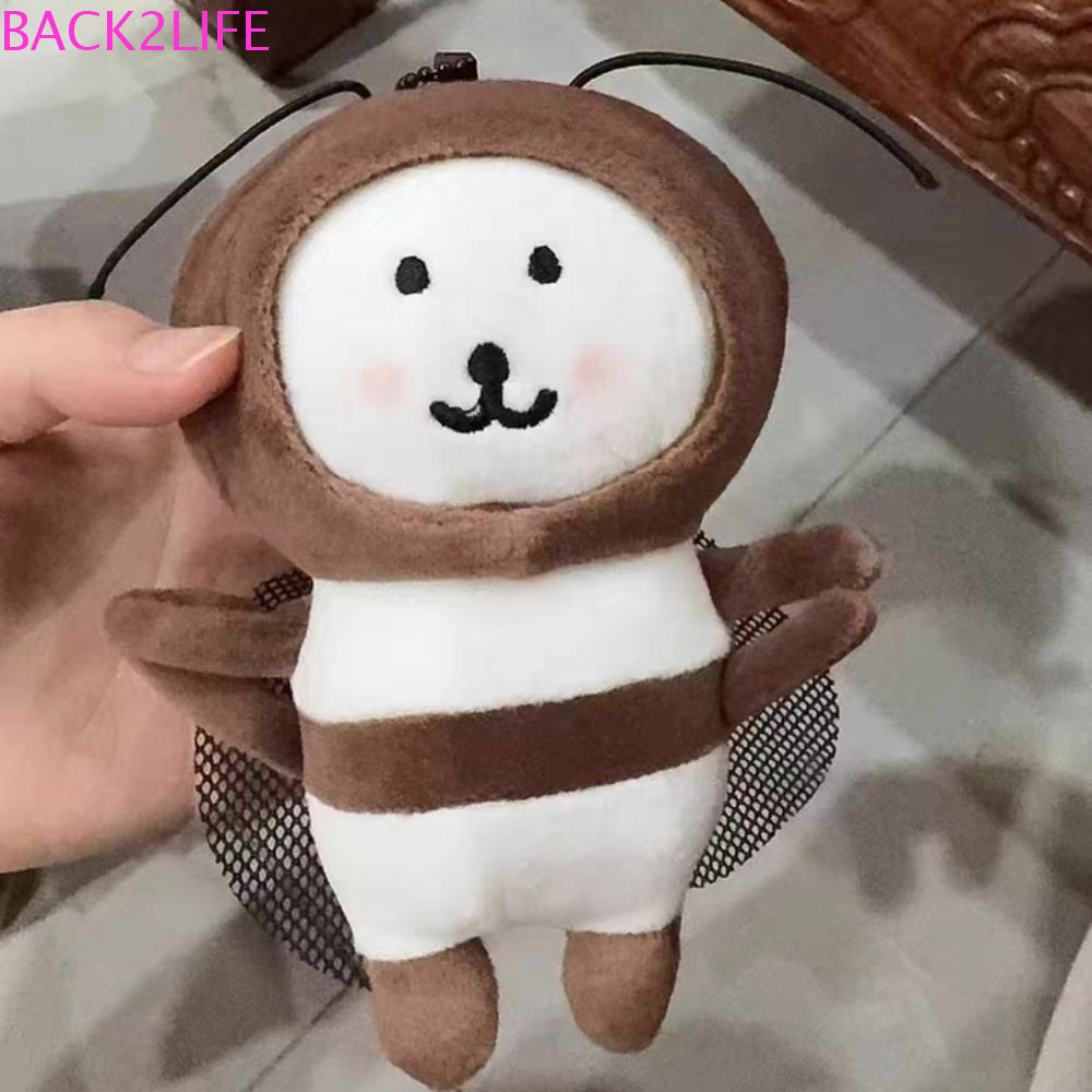 Back2life Chikawa Nagano จี้ตุ๊กตา, ผ้าฝ้าย PP นุ่มแมลงสาบ Self-deprecating Bear ตุ๊กตา, พวง ...