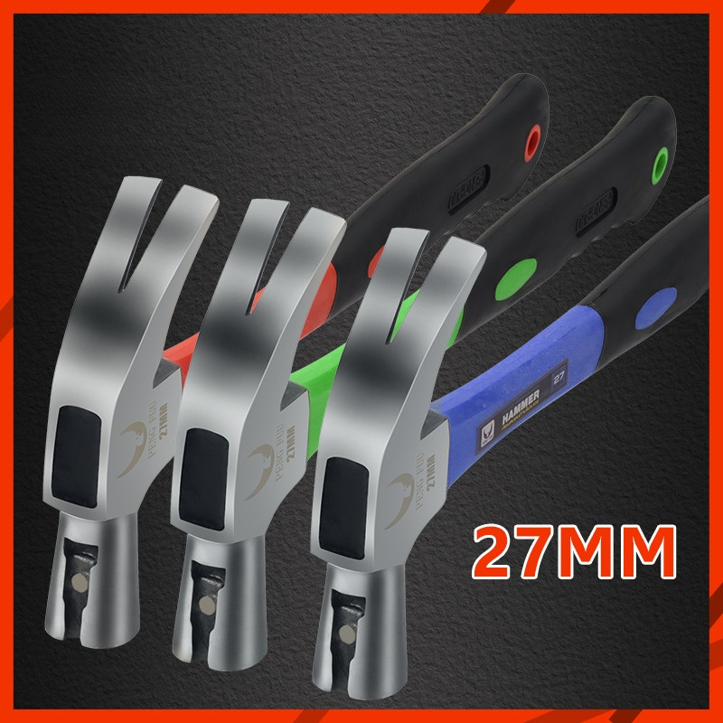 ค้อนหงอนด้ามไฟเบอร์ PENG FU 27 mm แข็งแรง ทนทานมาก มีสามสี จัดส่งแบบ ...