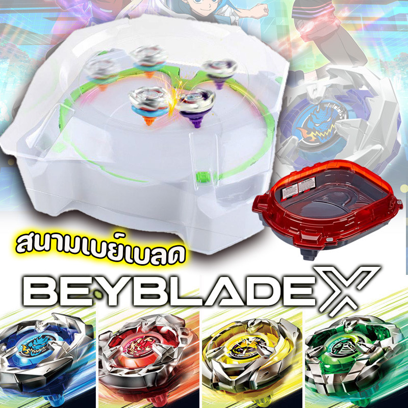 COD สนามเบย์เบลด BX-10 Xtreme Stadium แพลตฟอร์มการแข่งขันใหม่ ของเล่นสําหรับเด็ก | Shopee Thailand