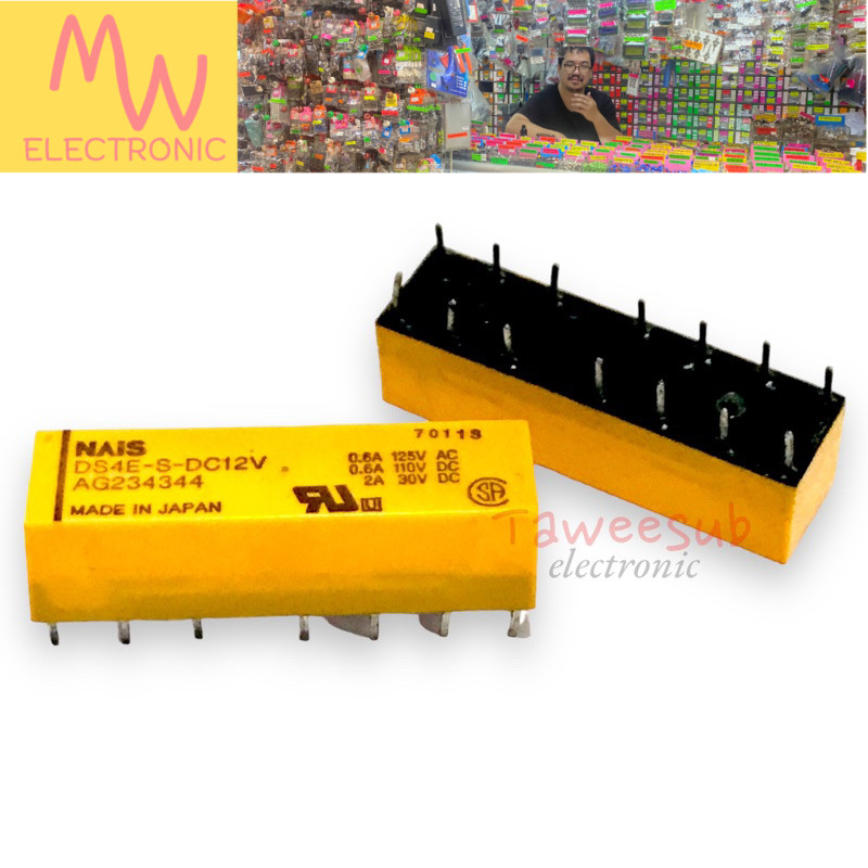 Relay รุ่น DS4E-S-DC5V,DC12V-14ขา(NAIS)JAPAN มีของพร้อมส่งในไทย ...