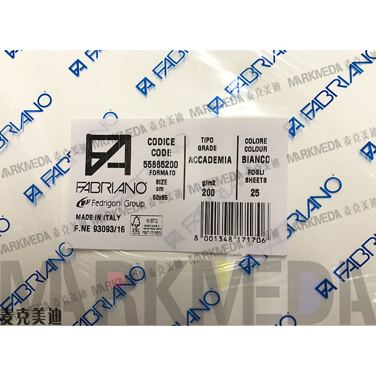 กระดาษสเก็ตช์ FABRIANO อิตาลี 160g 200g กว้าง 1.5x10M ม้วน | Shopee Thailand