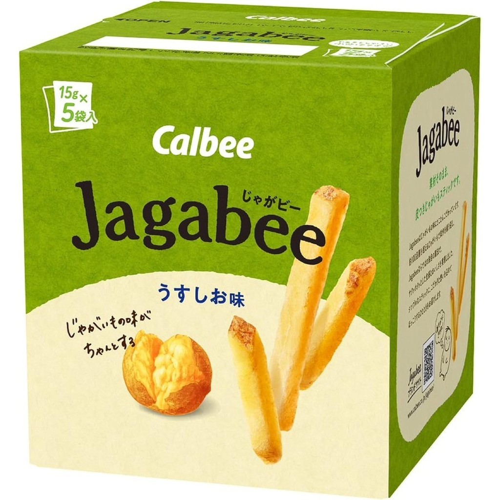 【From Japan】Jagabee Calbee Jagabee Usushi Taste 75g×12 box Jagabee Snack snack small pack ...